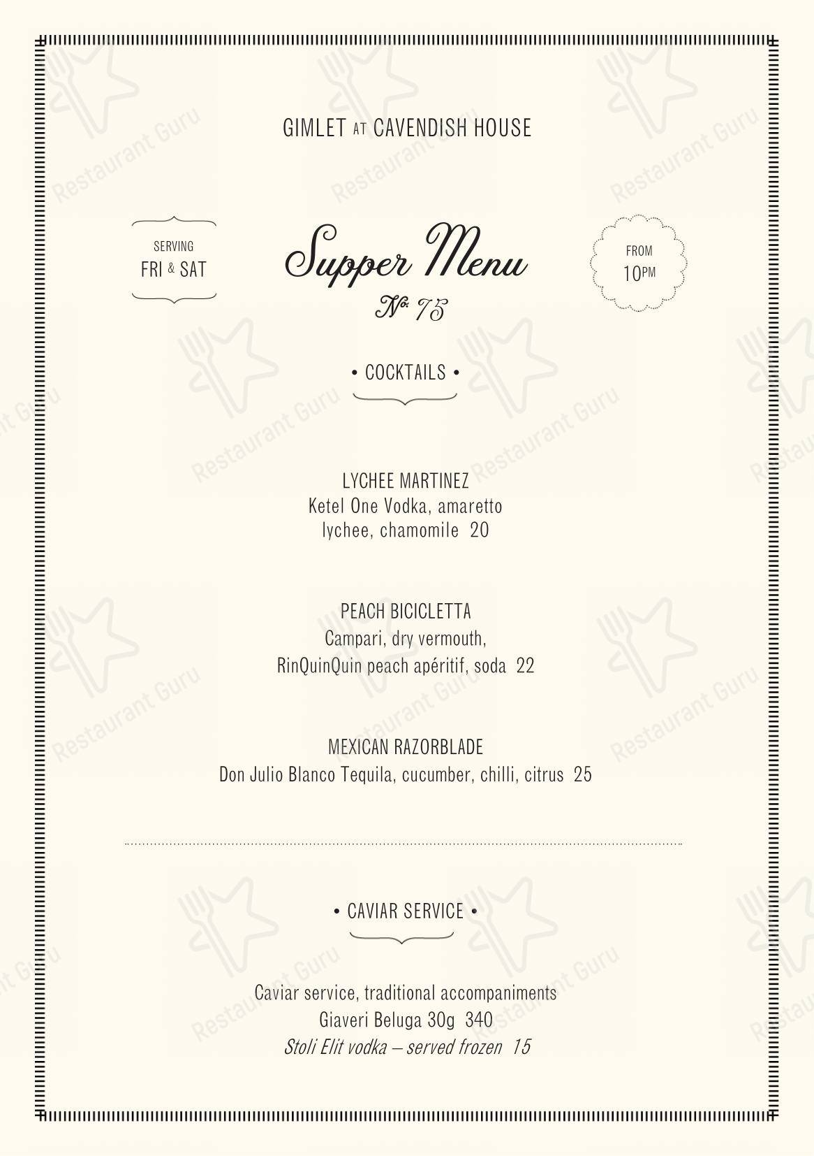 Menu at Gimlet restaurant, Melbourne