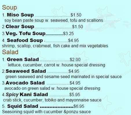 Menu at Ginza restaurant, Frankfort