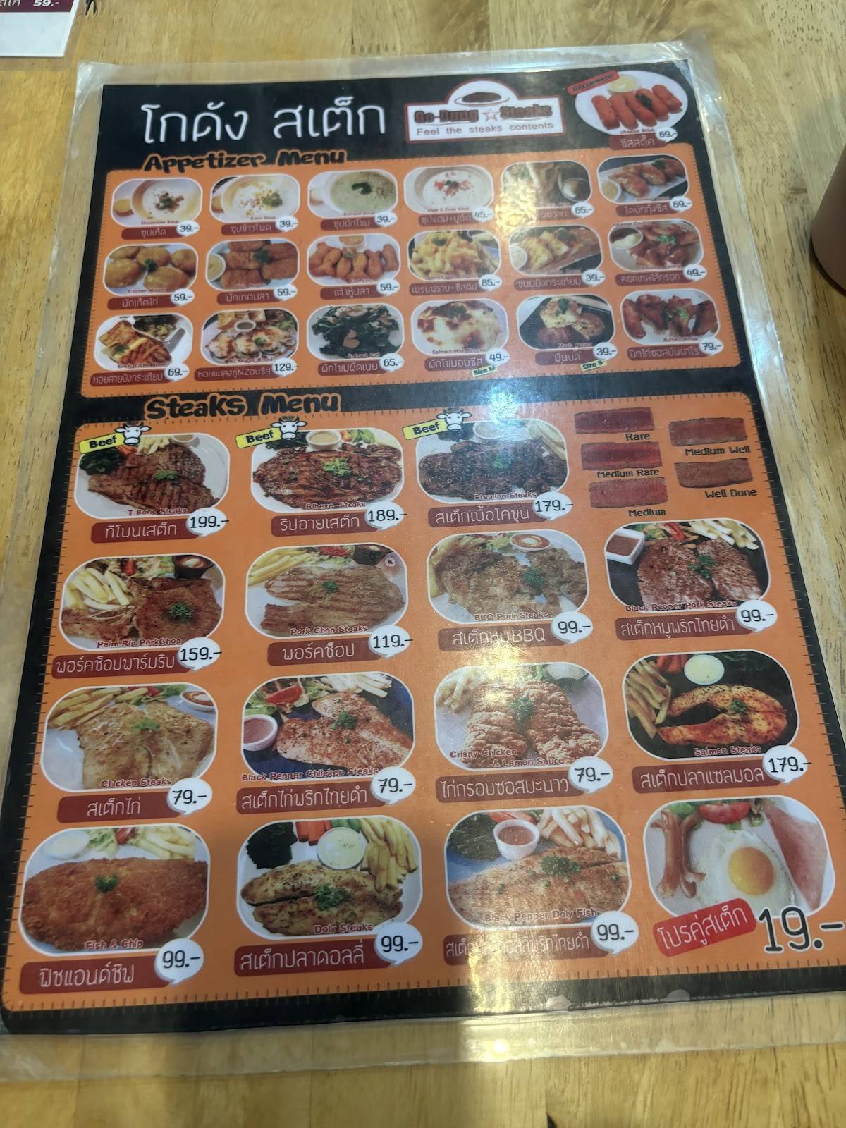 Menu at Go-Dung Steak House restaurant, Bangkok