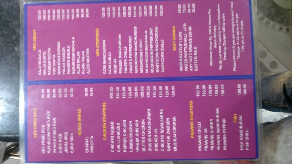 Menu at Godavari Delights Unit 1 (Ecity 1), Bengaluru, Opposite to ...