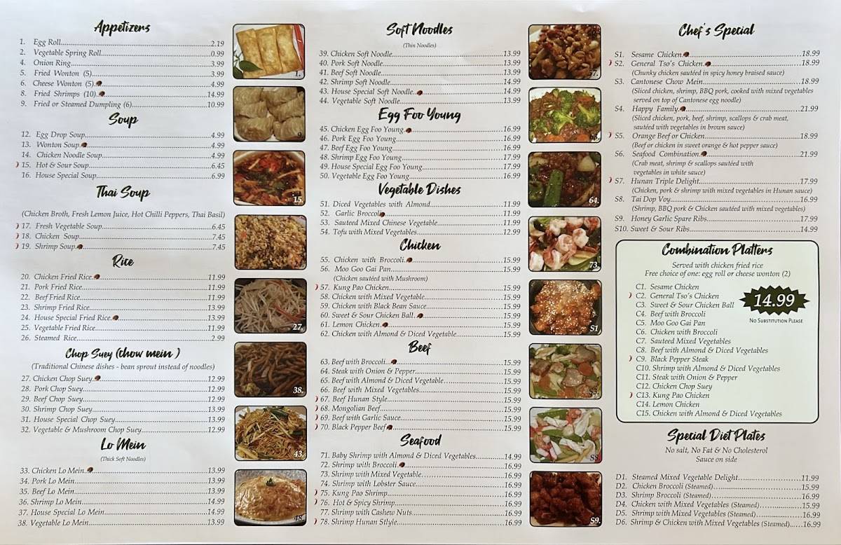 Menu at Gogo China restaurant, Petawawa