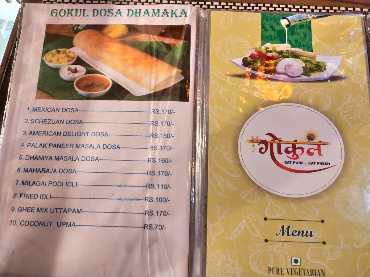 Menu at Gokul Restaurant, Ranchi, Kanke Rd