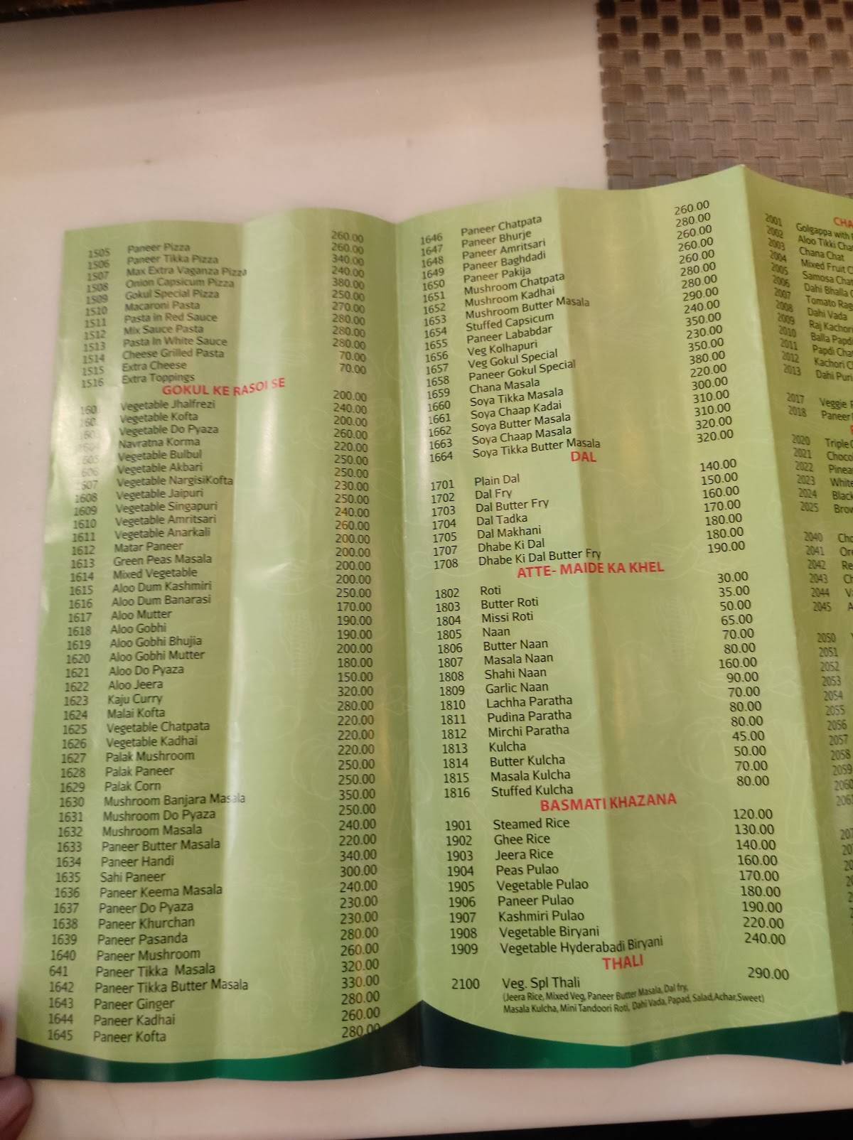 Menu at Gokul Restaurant, Ranchi, Kanke Rd