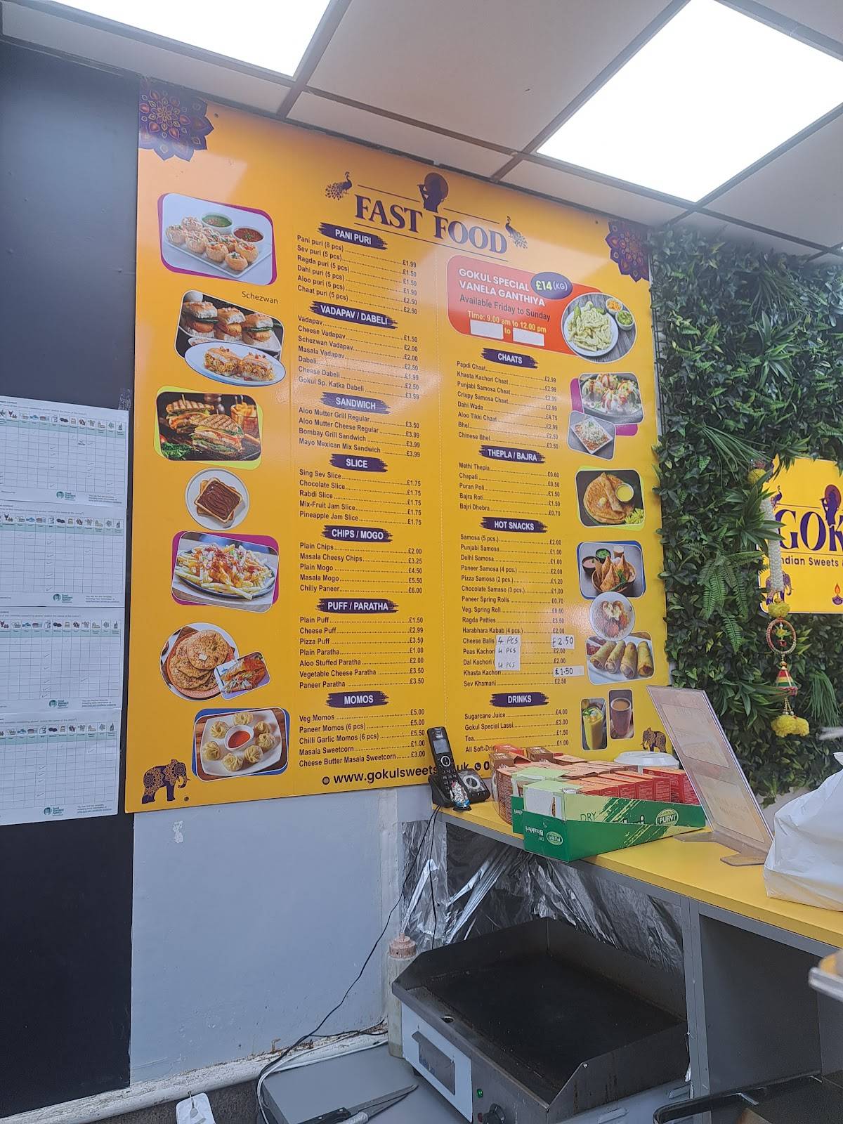 Menu at Gokul Sweets - Rayners Lane restaurant, Pinner