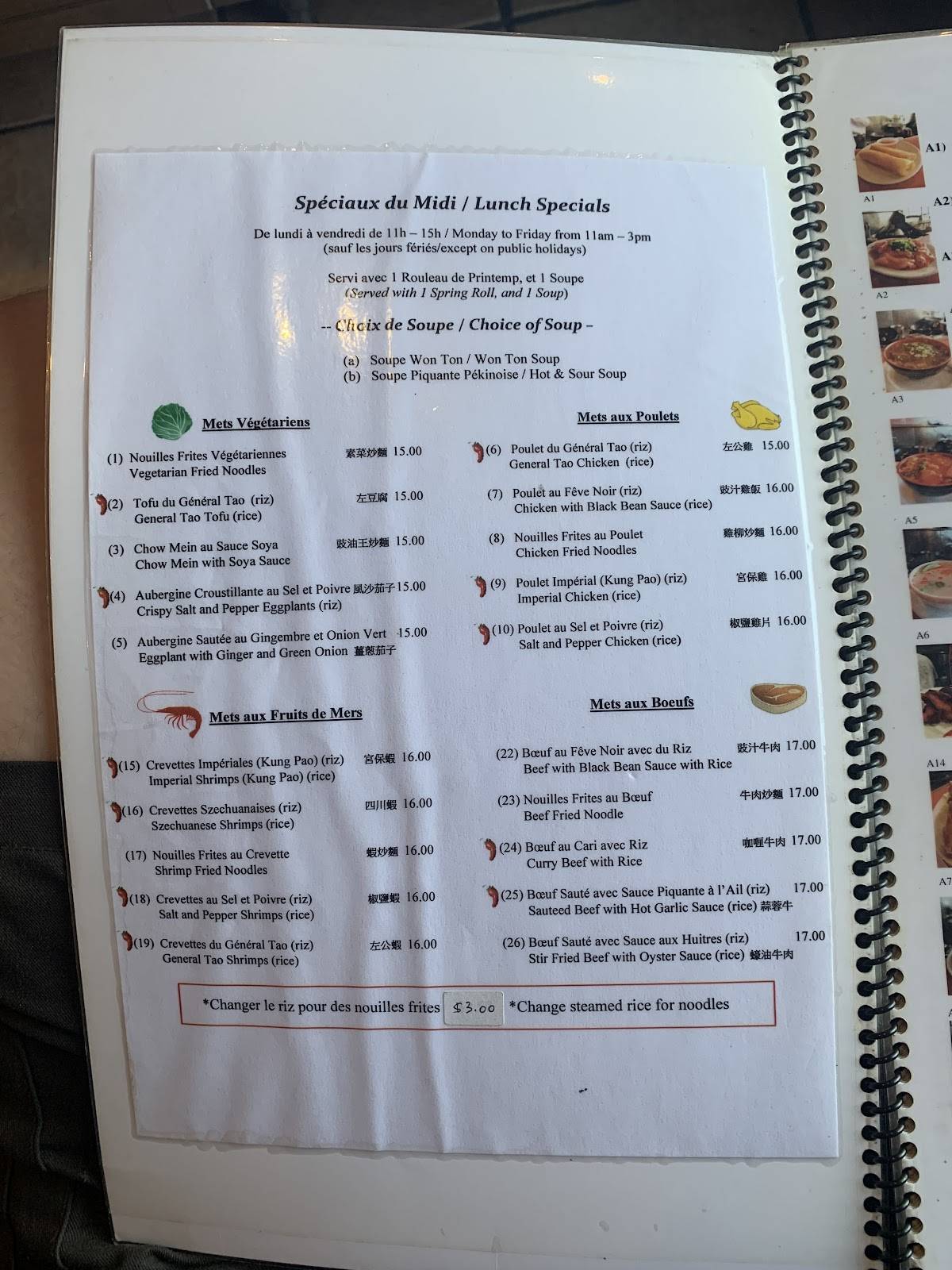 Menu au Bol d'Or restaurant, Brossard