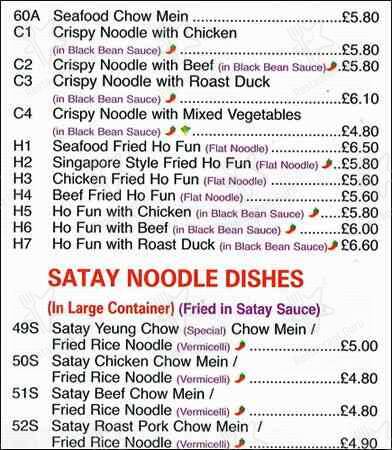 Menu at Golden Crown fast food, Watford, 199 St Albans Rd
