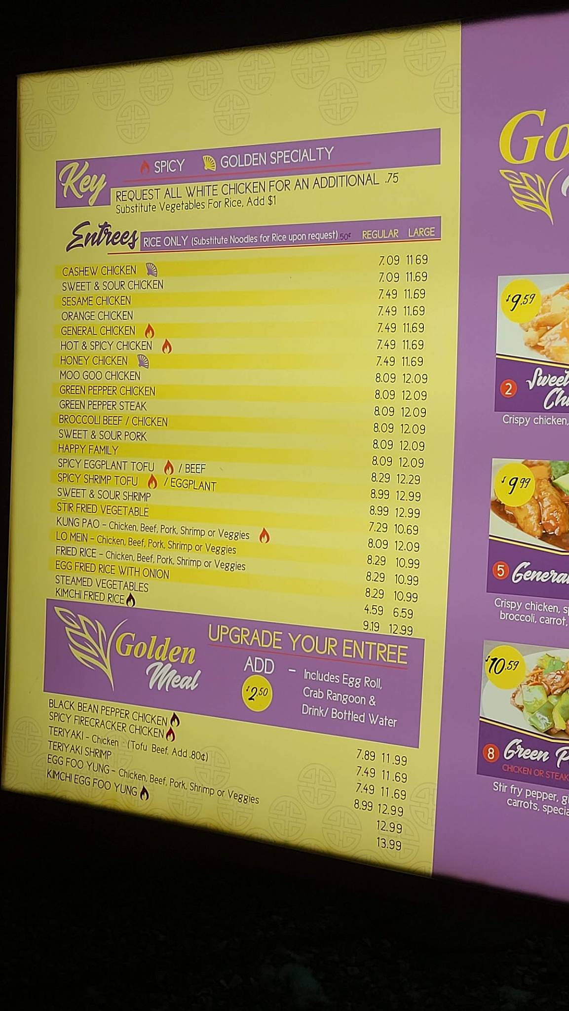 Menu at Golden Cuisine restaurant, Springfield