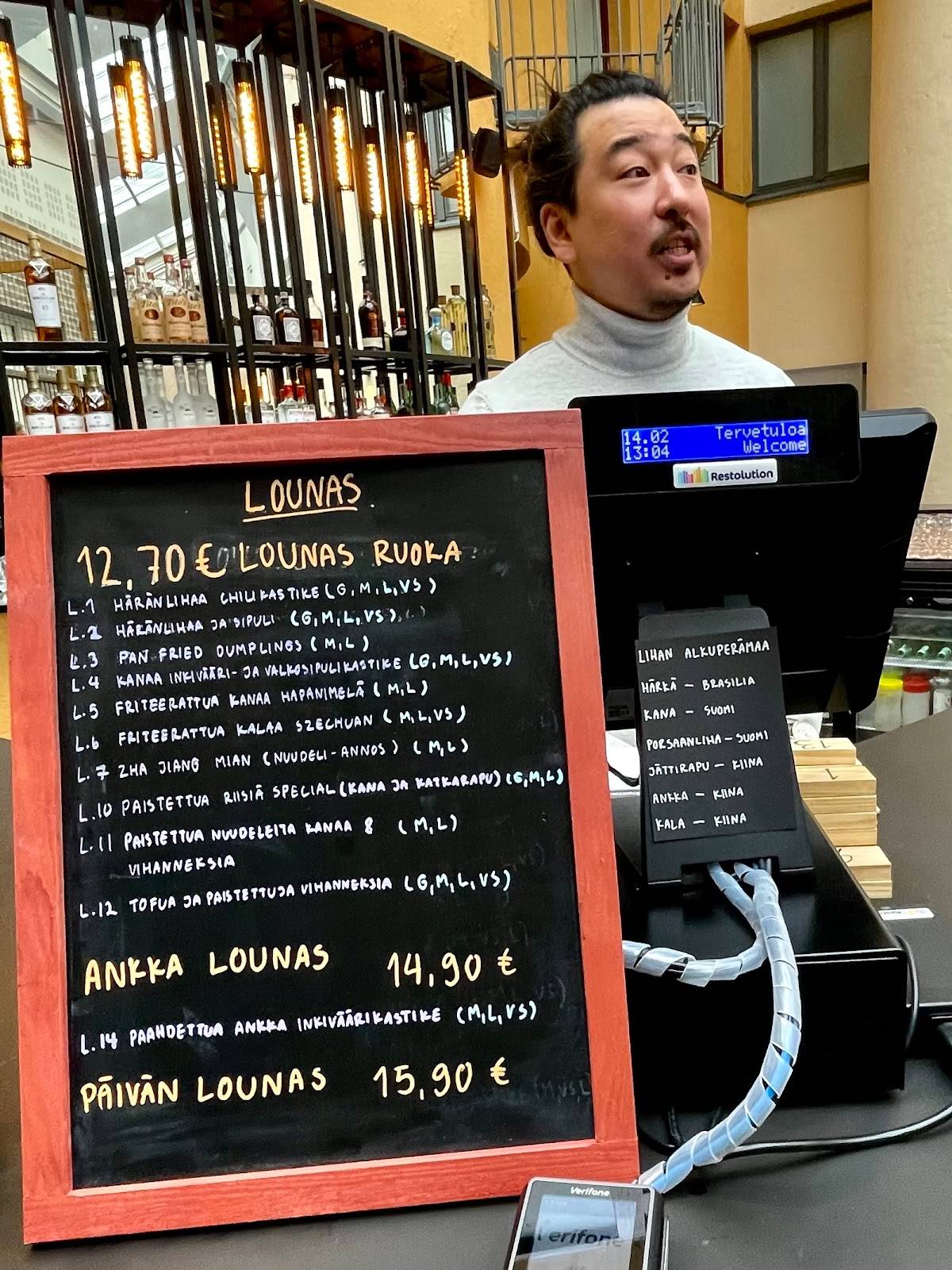 Menu at Golden Flower restaurant & lounge bar, Oulu
