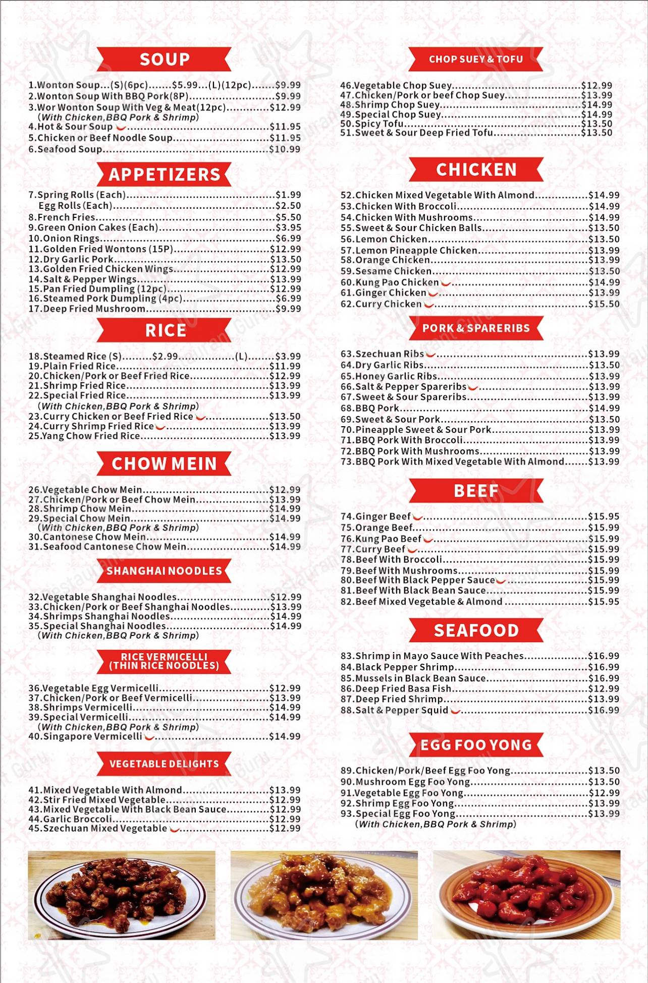 Menu at Golden Harbour Restaurant, Ponoka