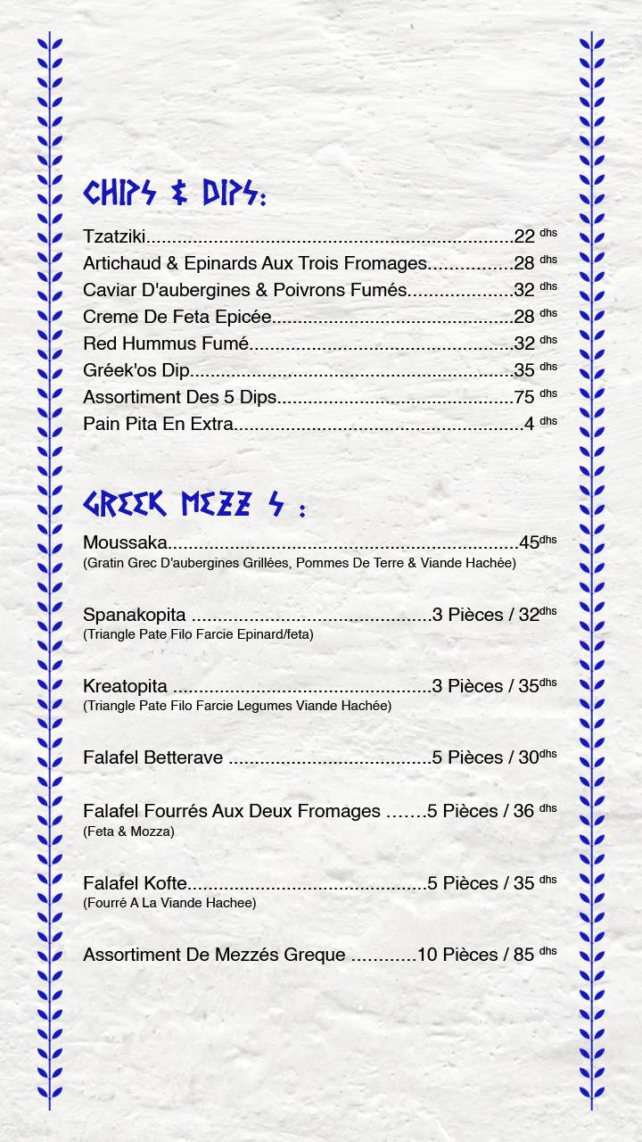 Speisekarte von Greek'os restaurant, Casablanca