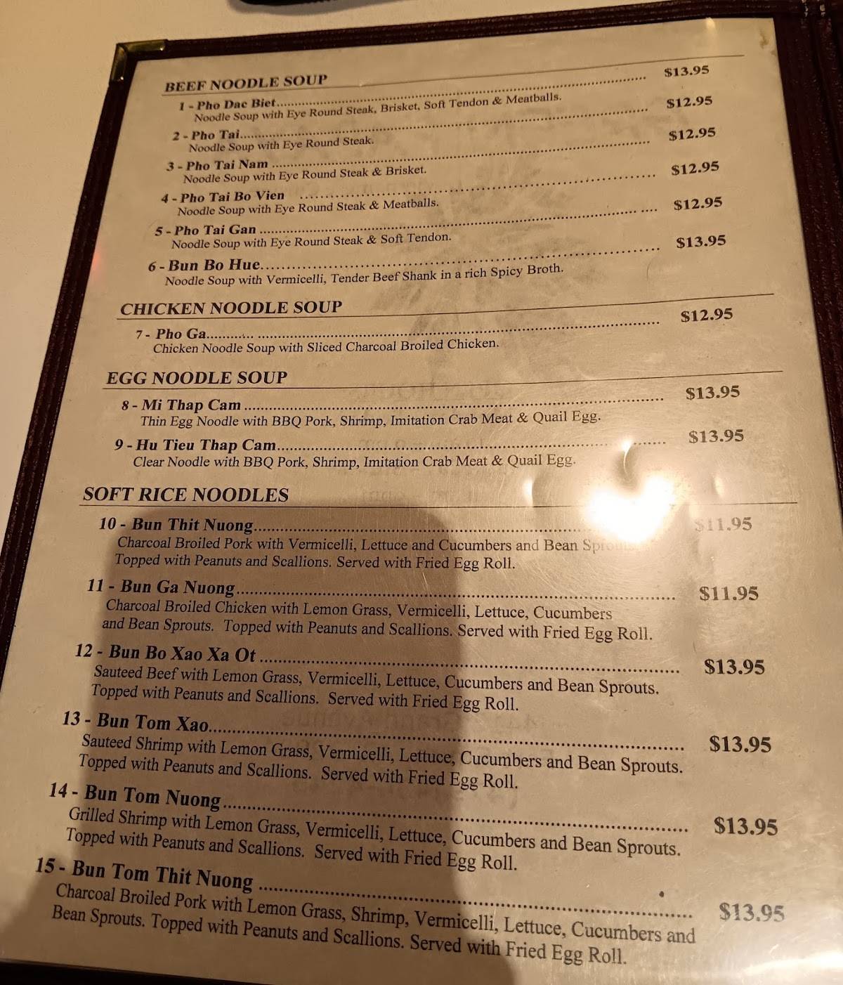 Menu at Green Papaya on Grand Ave restaurant, Fort Smith, Grand Ave