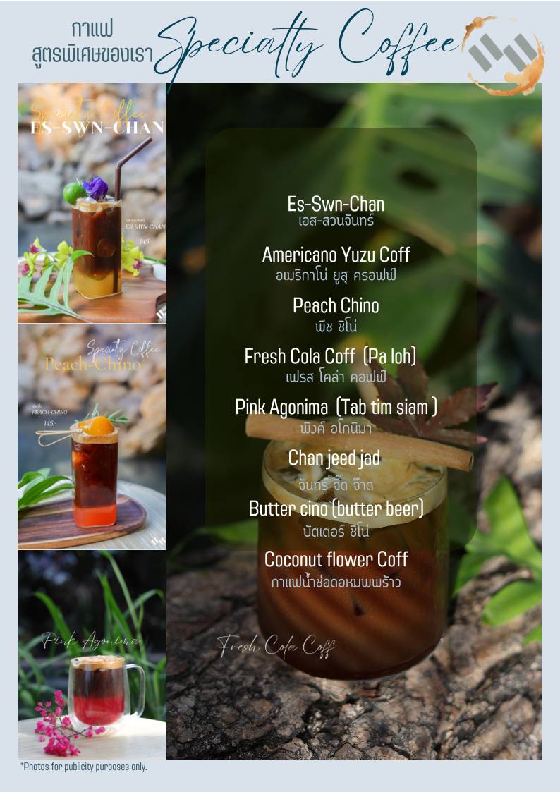 Menu at กริดการ์เด้น Grid Garden Cafe, Chanthaburi