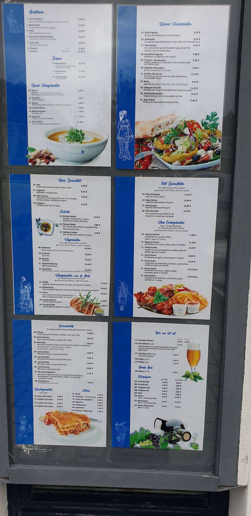 Menu at Grieks Taverne Kalimera, Goes