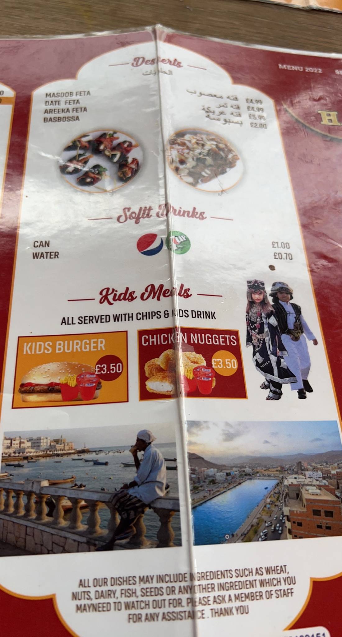 Menu at HADRAMOWT restaurant, Cardiff