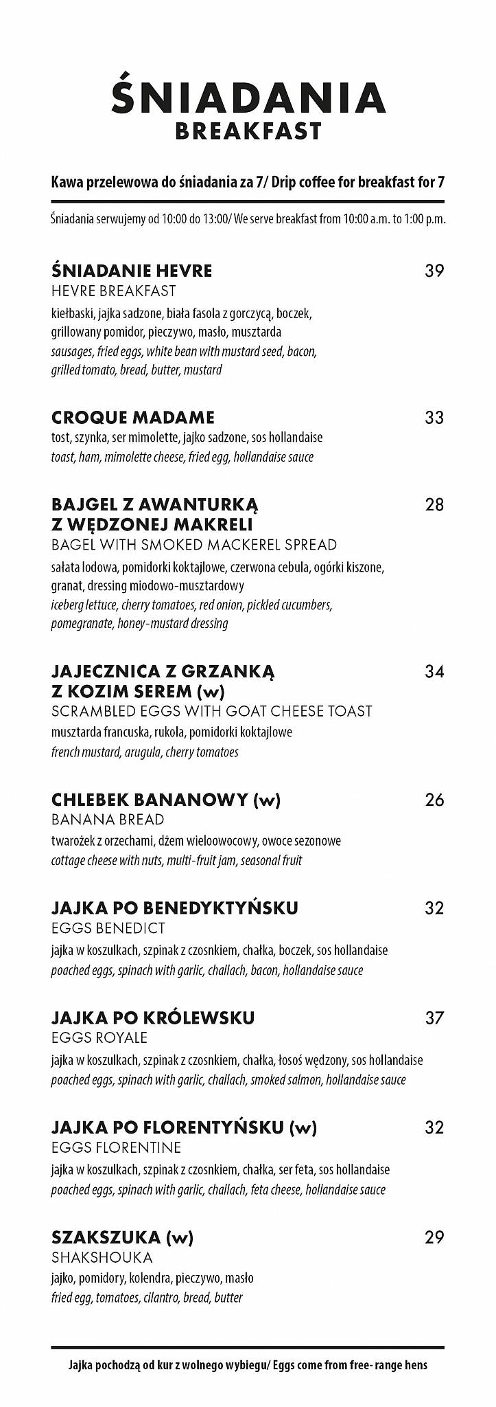 Menu at HEVRE Bar & Restaurant, Kraków