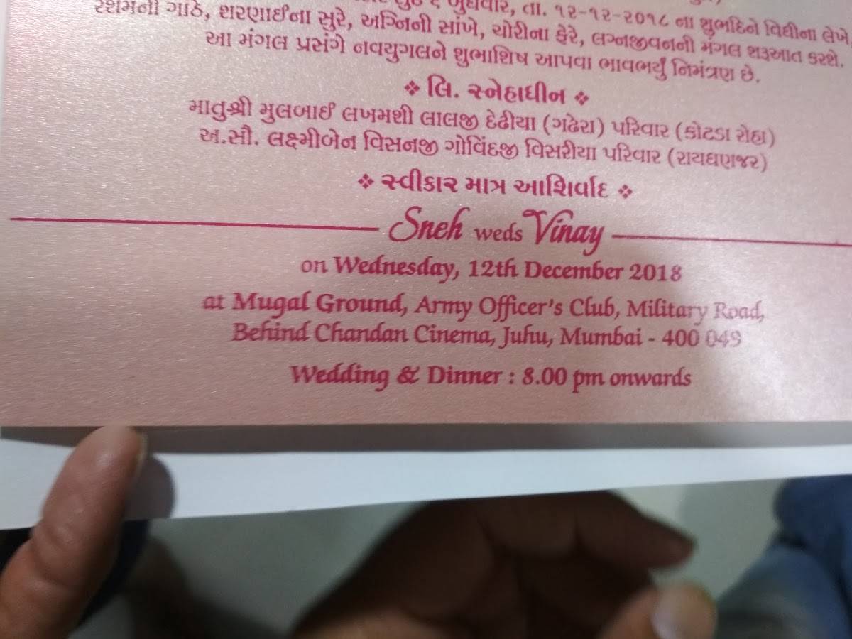 Menu at HUNGERZ HALT, Mumbai