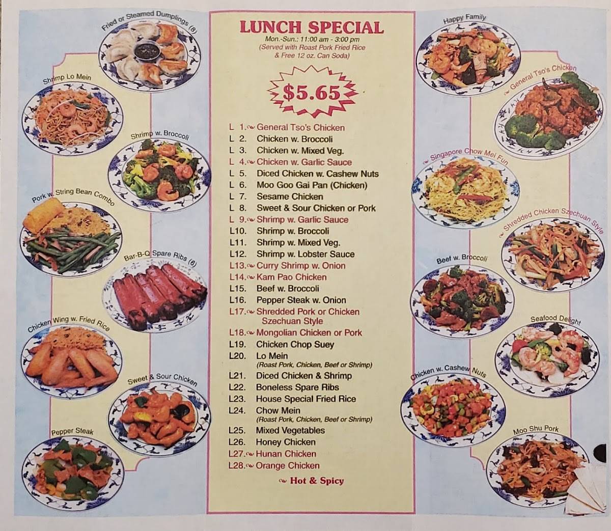 Menu at Hai San Restaurant, Ocoee