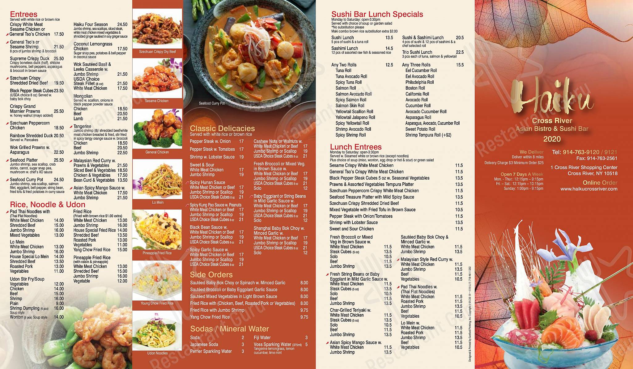 Menu at Haiku Asian Bistro - Cross River restaurant, Cross River, 759 Route 35