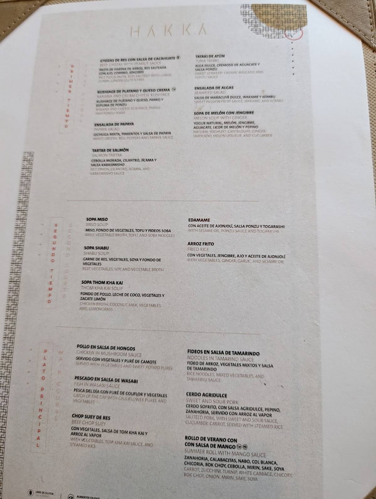 Menu at Hakka Japanese Cuisine restaurant, Cancún, Blvd. Kukulcan km 19.5
