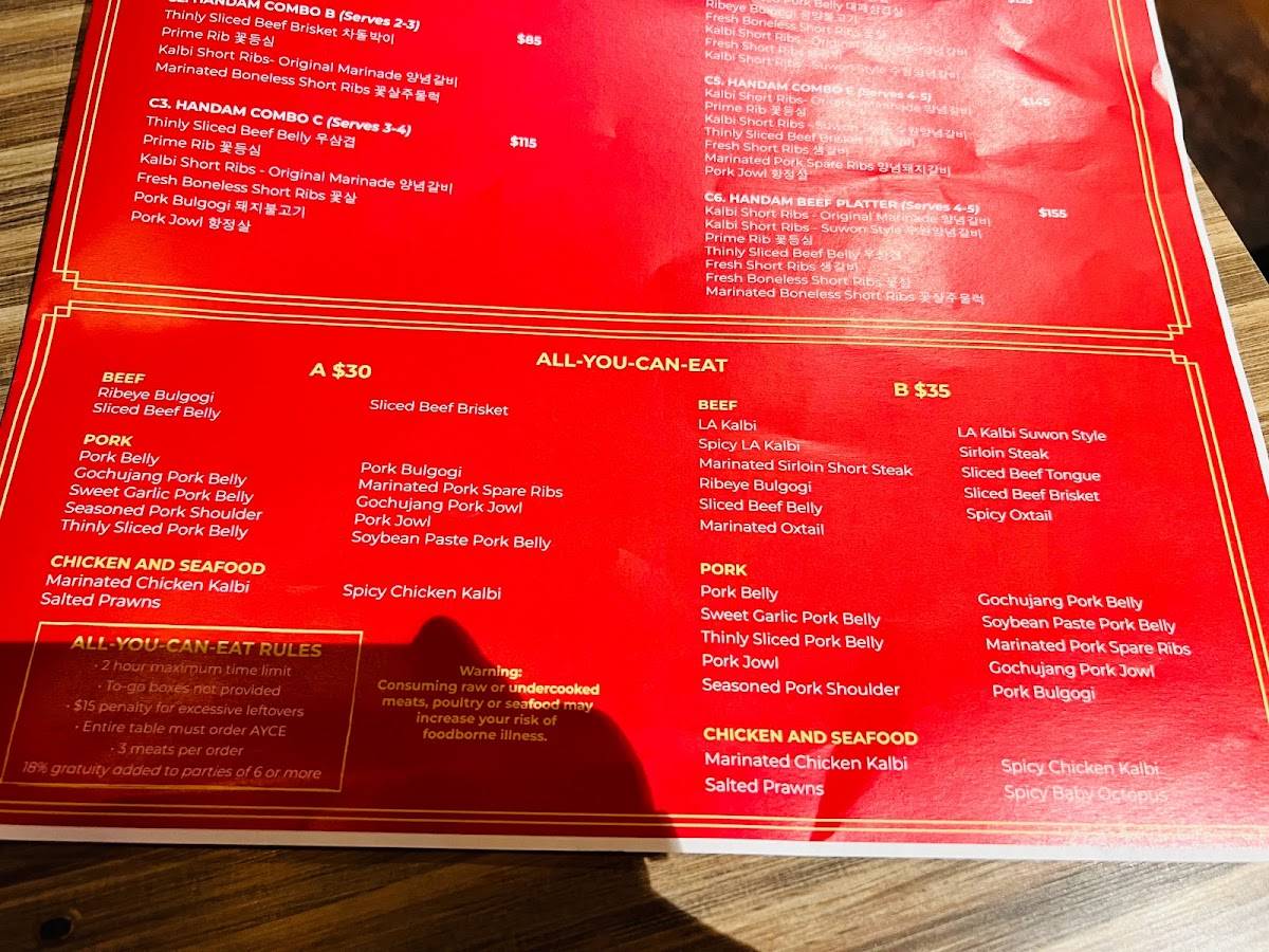 Menu at Handam BBQ, Houston