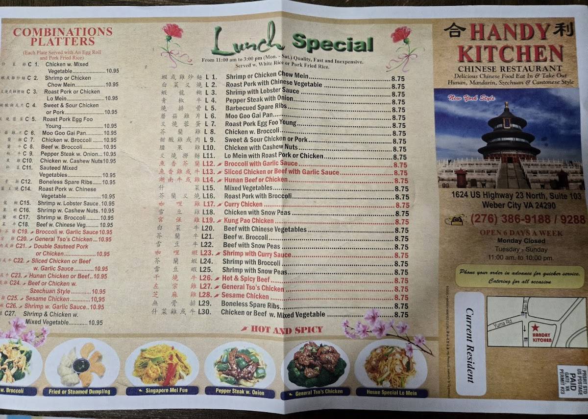 Menu at Handy Kitchen restaurant, Weber City, 192 US-23