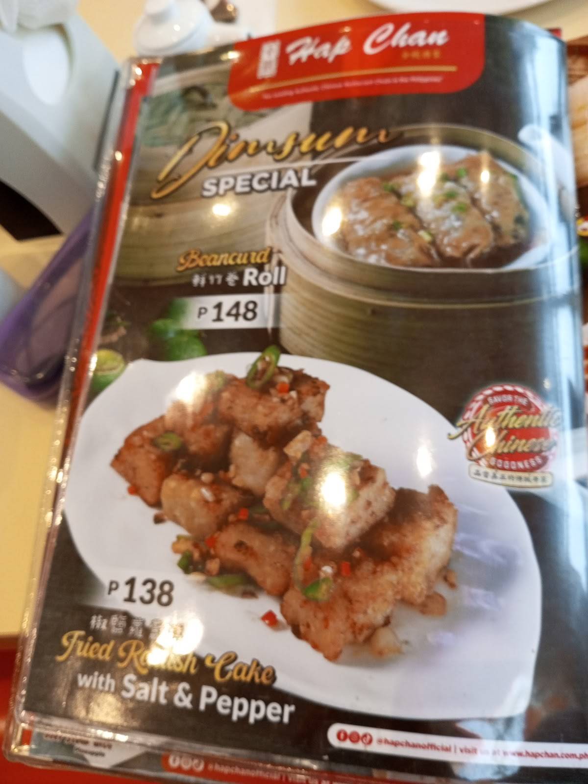 Menu at Hap Chan - Waltermart Muntinlupa restaurant, Muntinlupa
