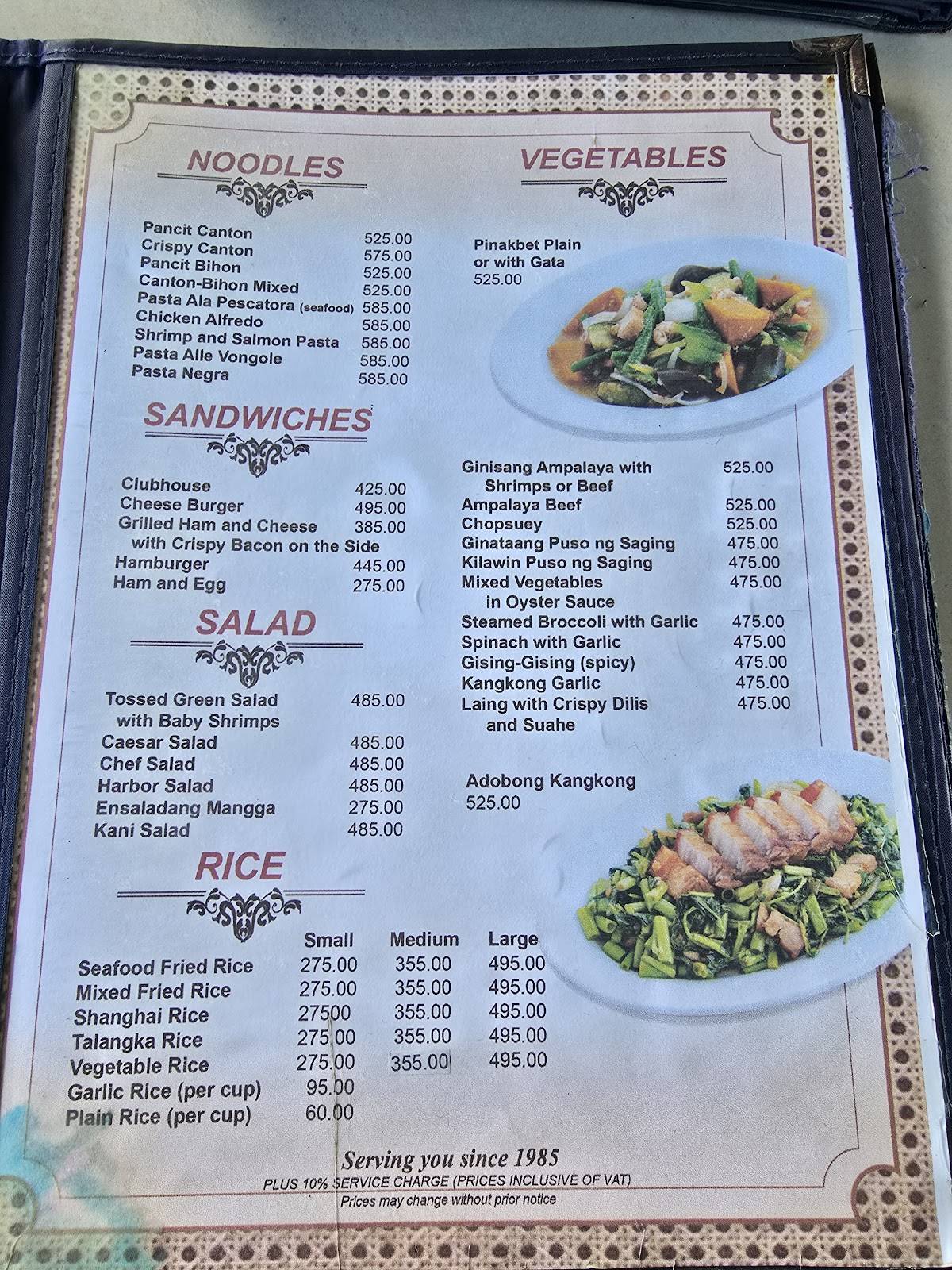 Menu at Harbor View Restaurant, Manila, South Dr