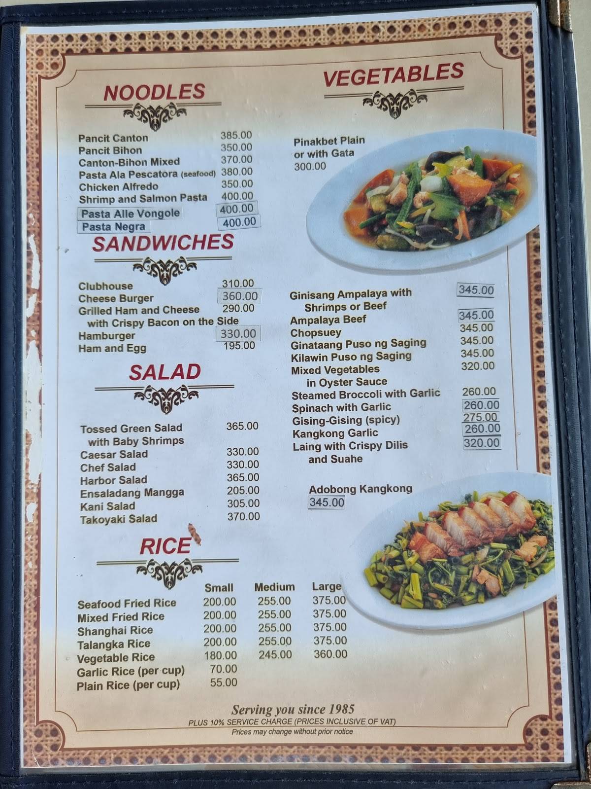Menu at Harbor View Restaurant, Manila, South Dr
