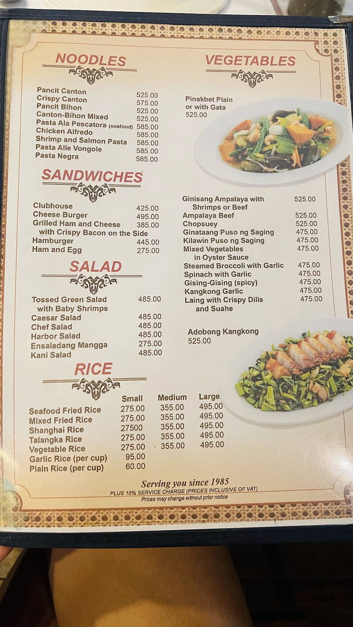 Menu at Harbor View Restaurant, Manila, South Dr