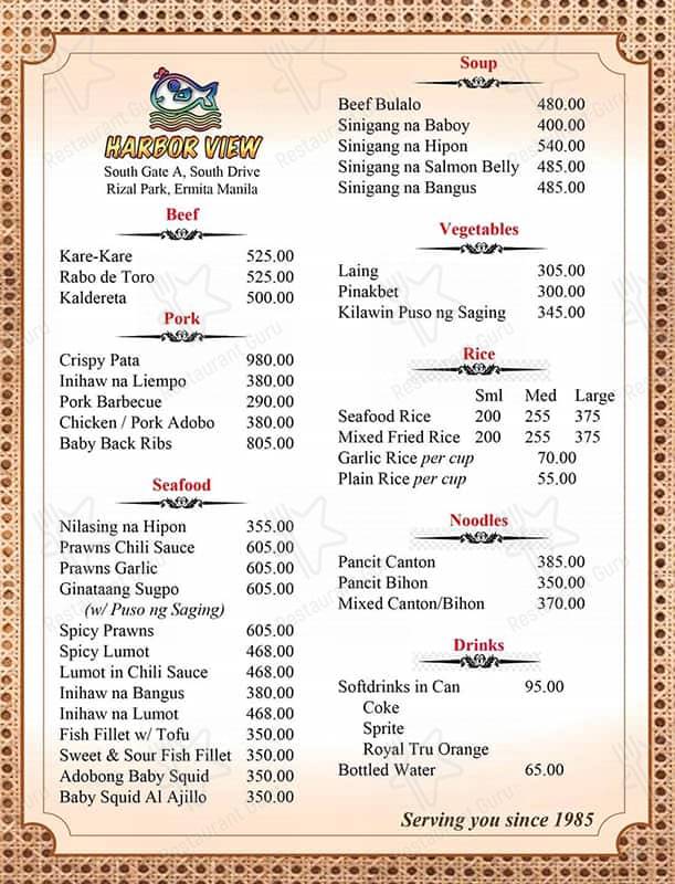 Menu at Harbor View Restaurant, Manila, South Dr