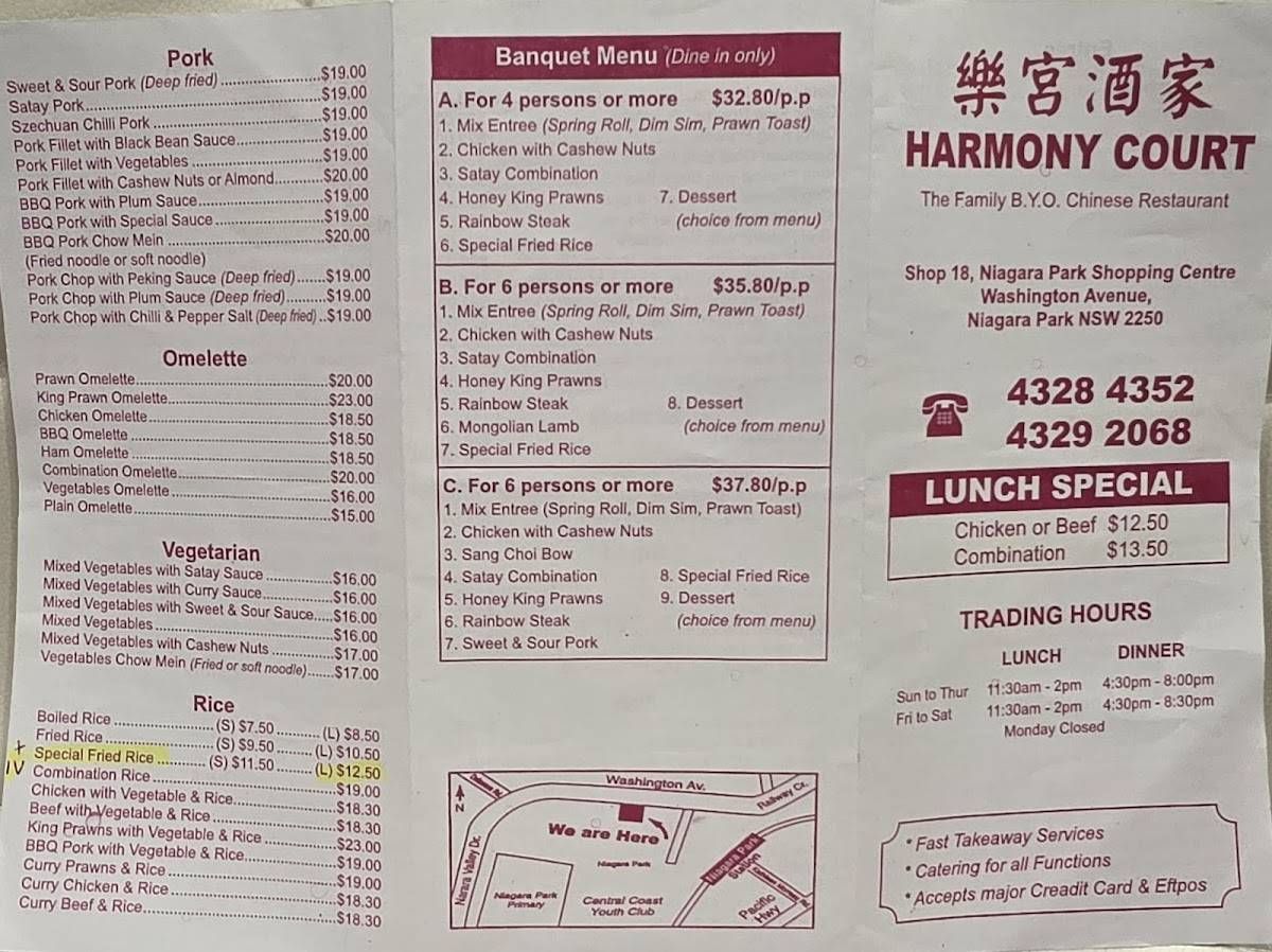 Menu at Harmony Court Chinese Restaurant, Niagara Park