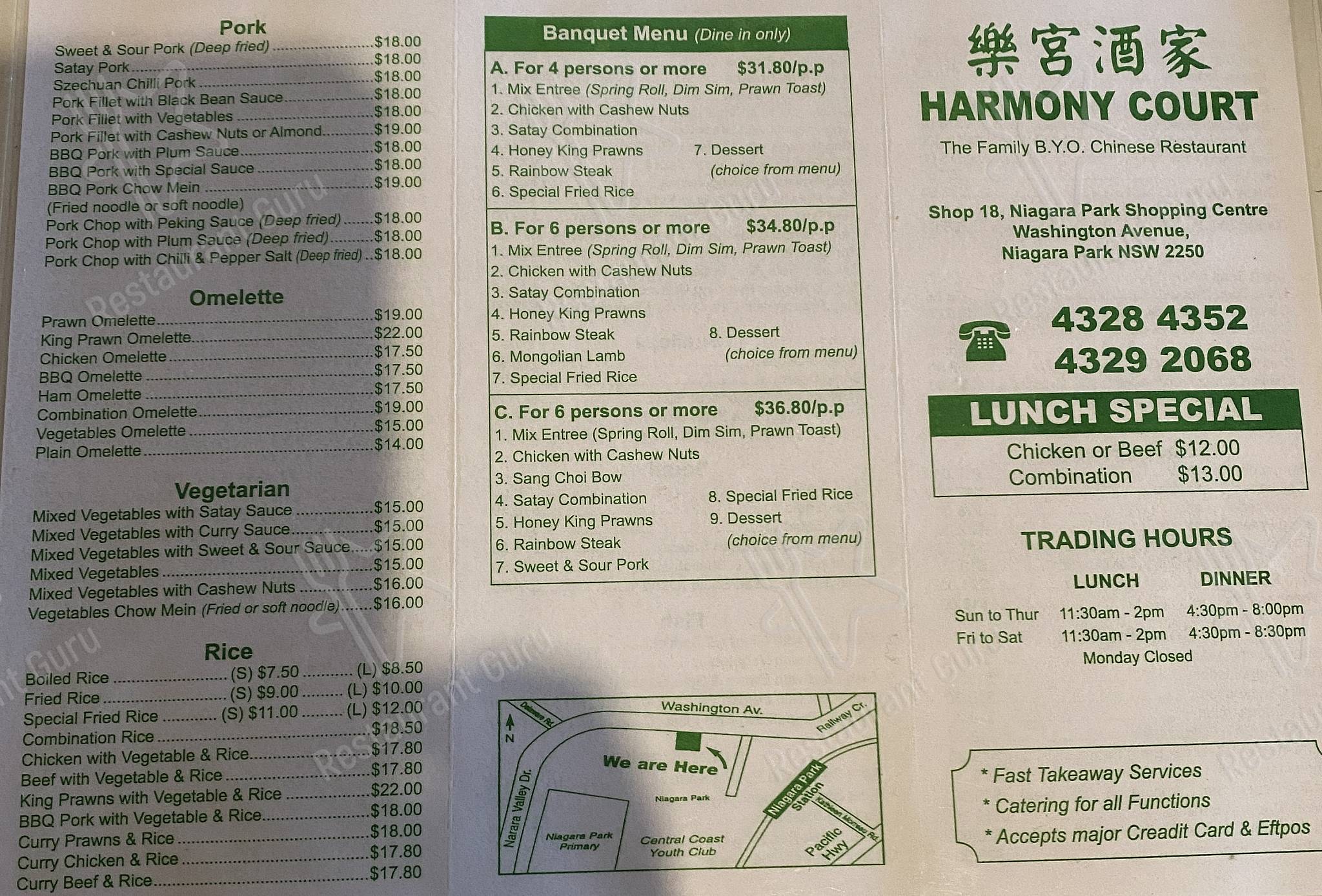 Menu at Harmony Court Chinese Restaurant, Niagara Park