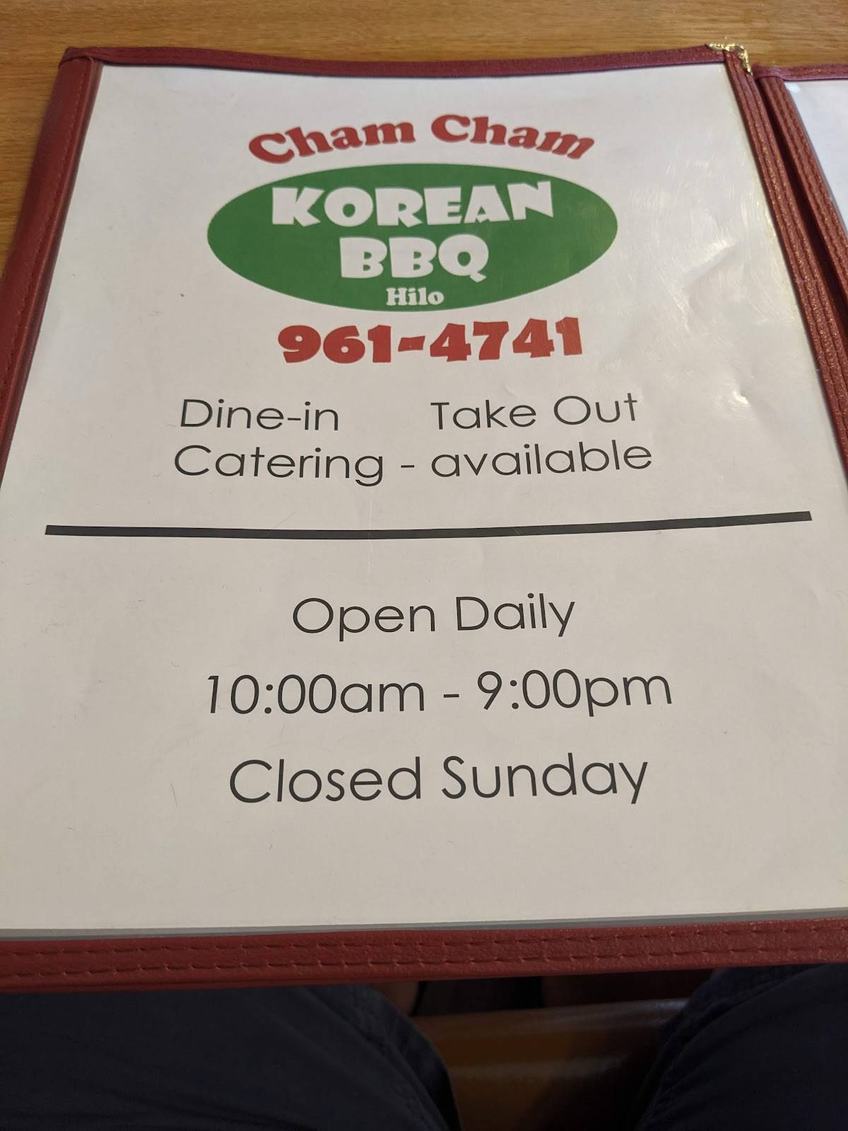 Menu at Cham Cham Korean BBQ Restaurant, Hilo