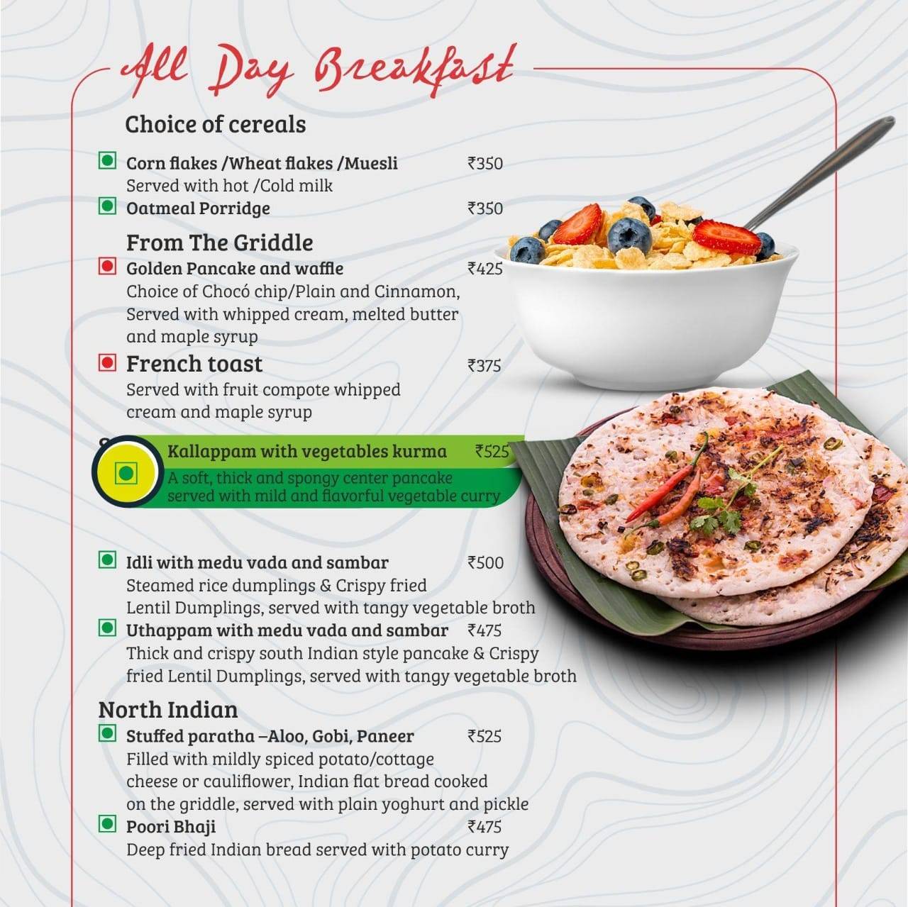 Menu at Hilton Garden Inn Trivandrum Thiruvananthapuram, Thiruvananthapuram