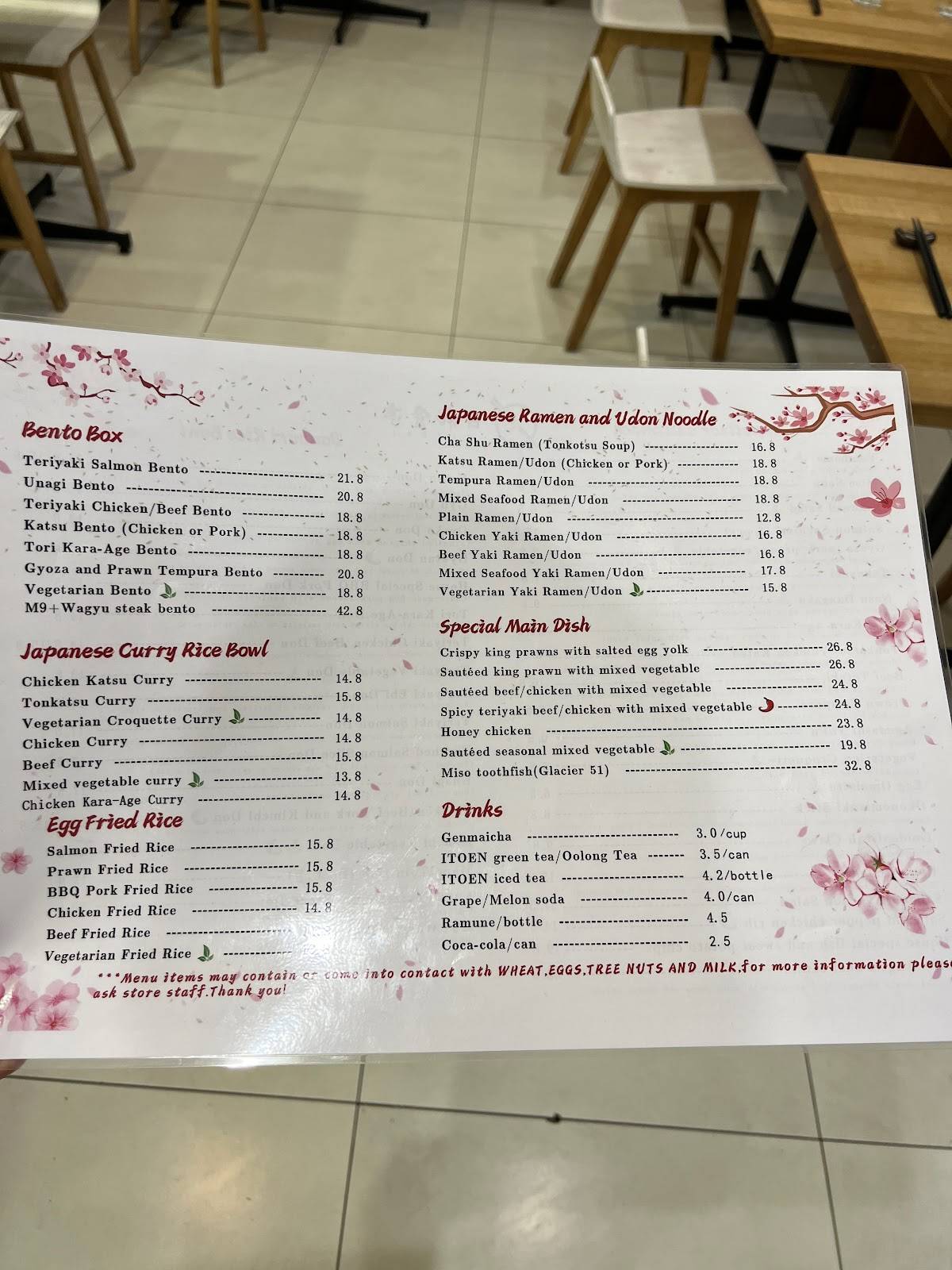 Menu at Hiyori Japanese House restaurant, Hawthorn