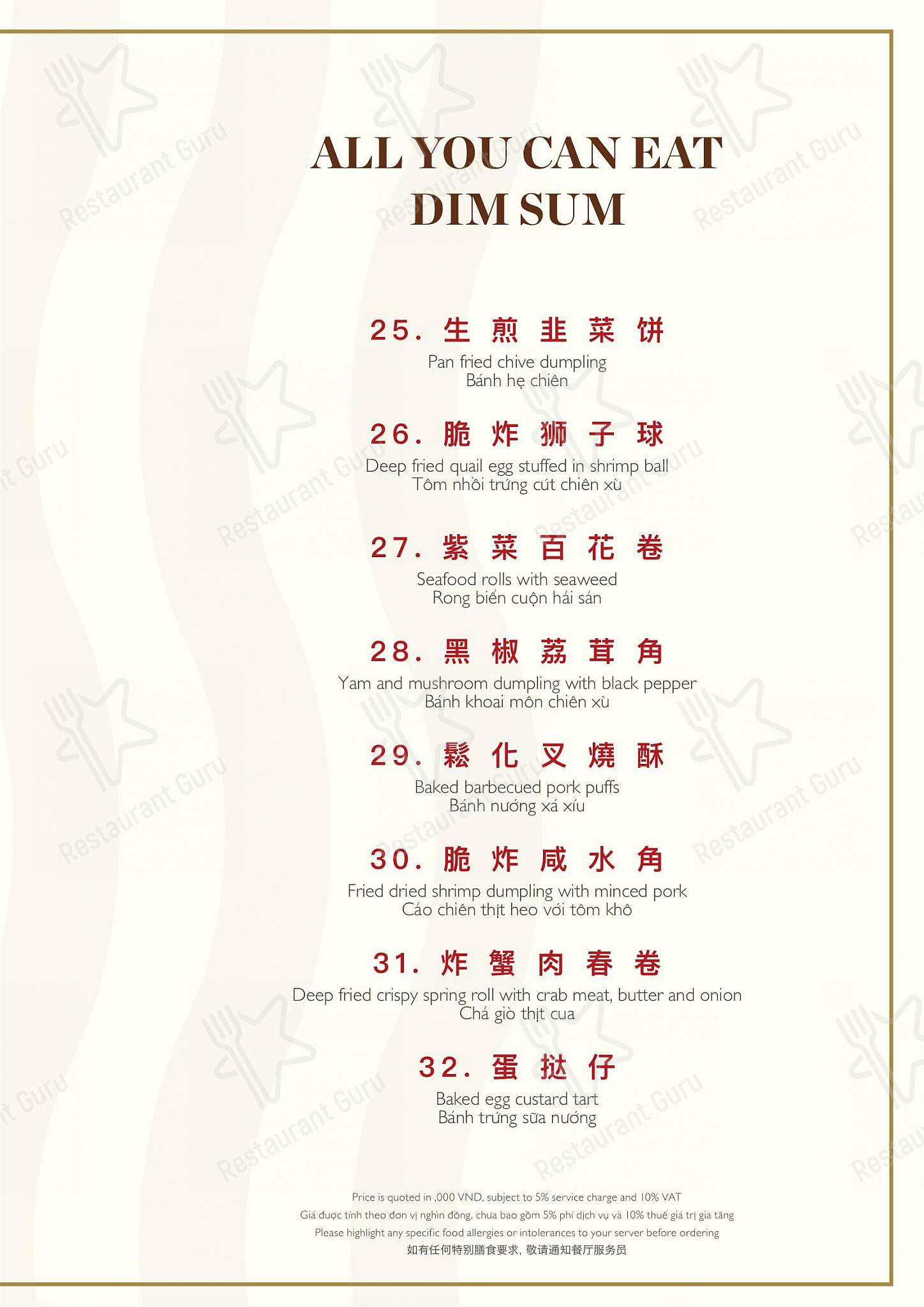 Carta de Yu Chu - Chinese Restaurant, Ciudad Ho Chi Minh (Saigón ...