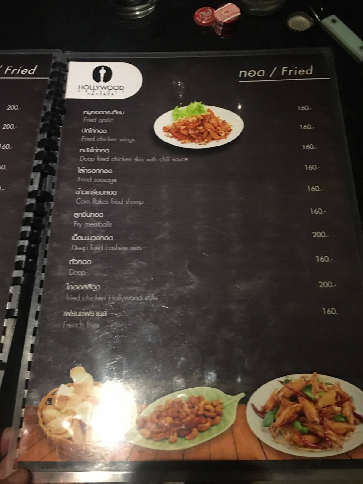 Menu at Hollywood Pattaya pub & bar, Pattaya City