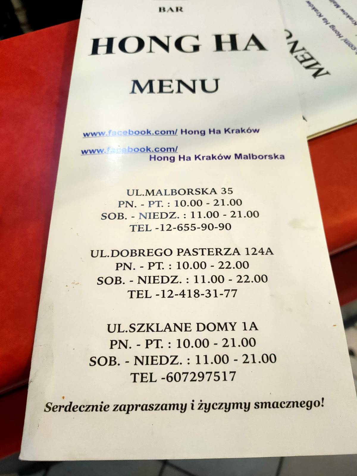 Menu at Hong Ha restaurant, Kraków, al. 29 Listopada 121