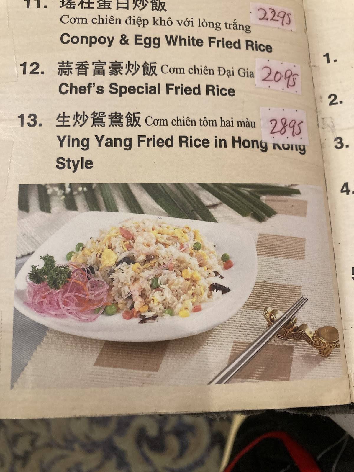 Menu at Hong Kong Pearl Seafood Restaurant (MD), Gaithersburg