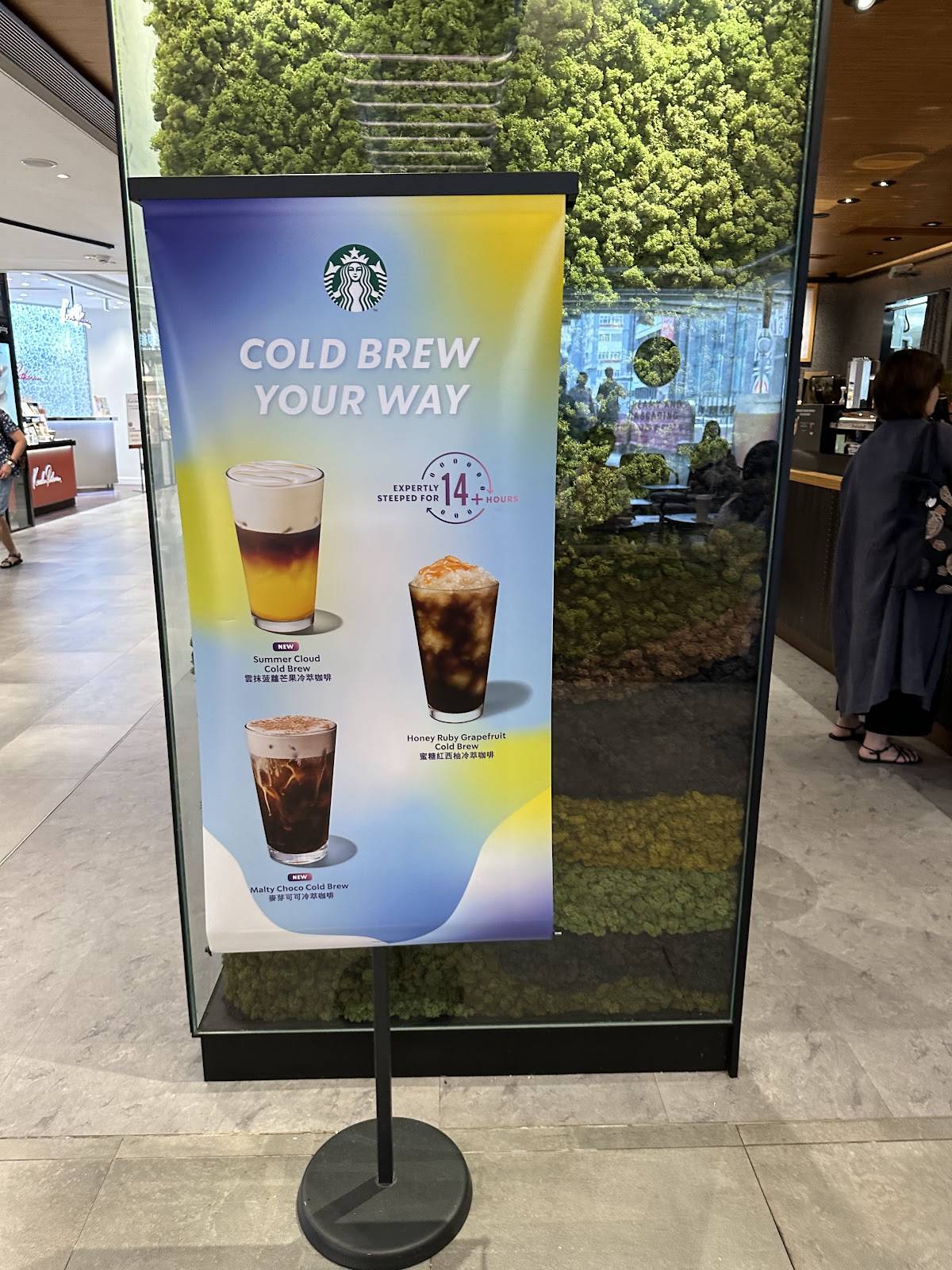 Menu at Starbucks restaurant, Hong Kong, 1 Kimberley Rd