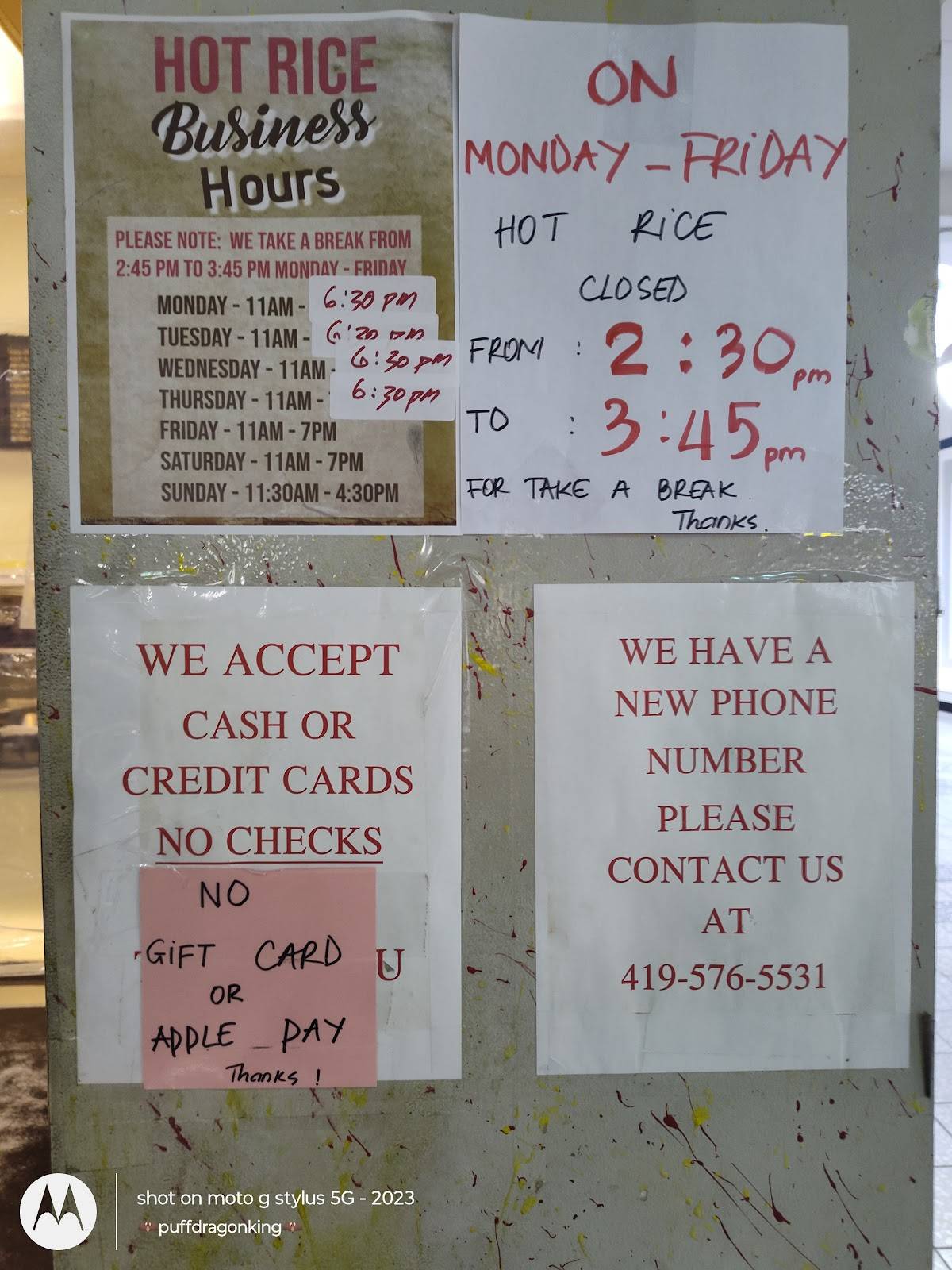 Menu at Hot Rice restaurant, Defiance