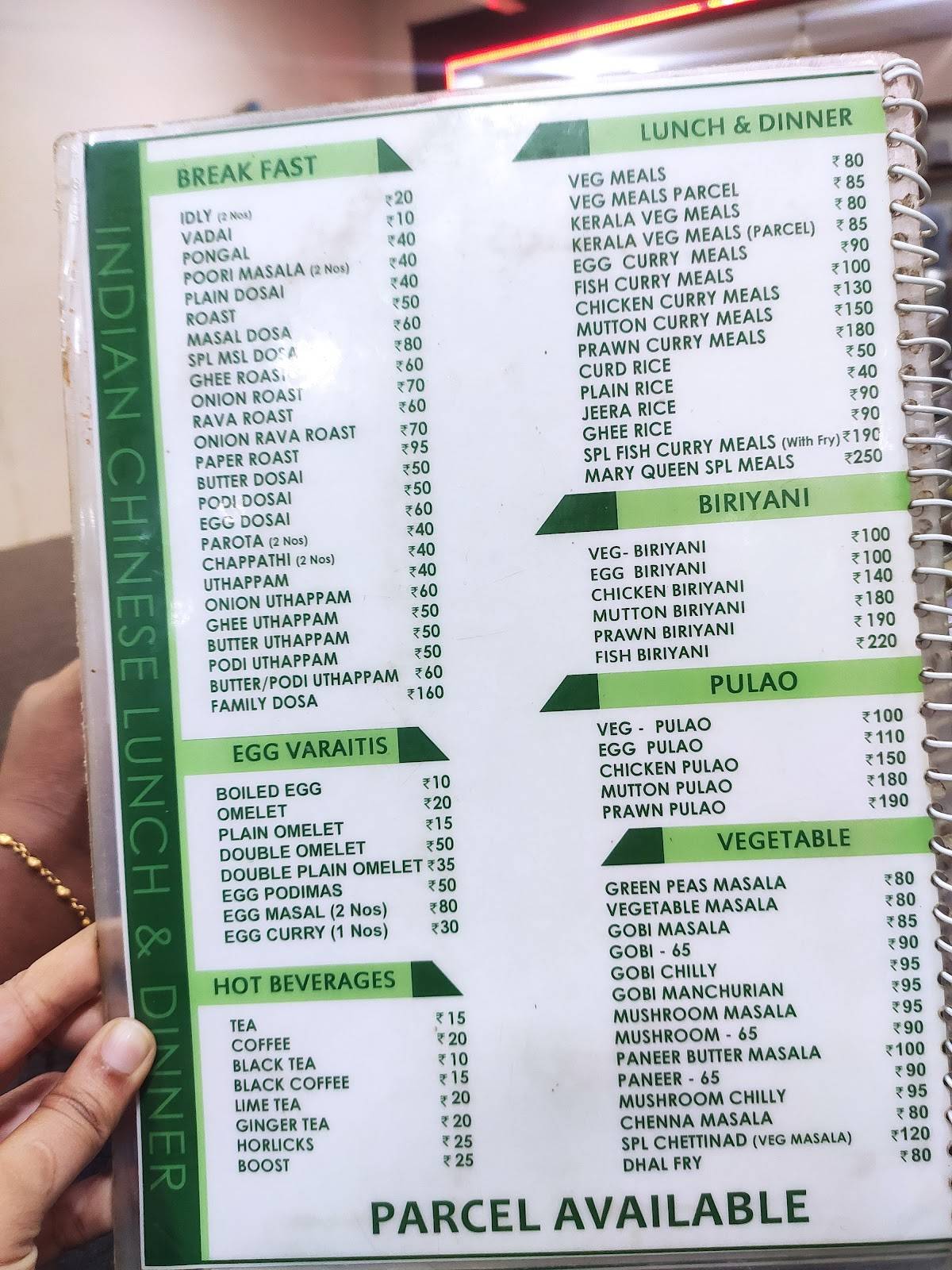 Menu at Hotel Anjappar Veg/nonveg, Velankanni