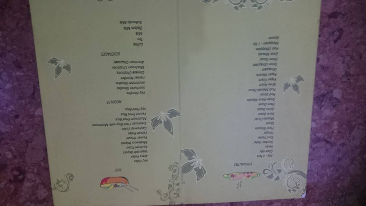 Menu at Hotel Gowri Shankar, Thoothukudi