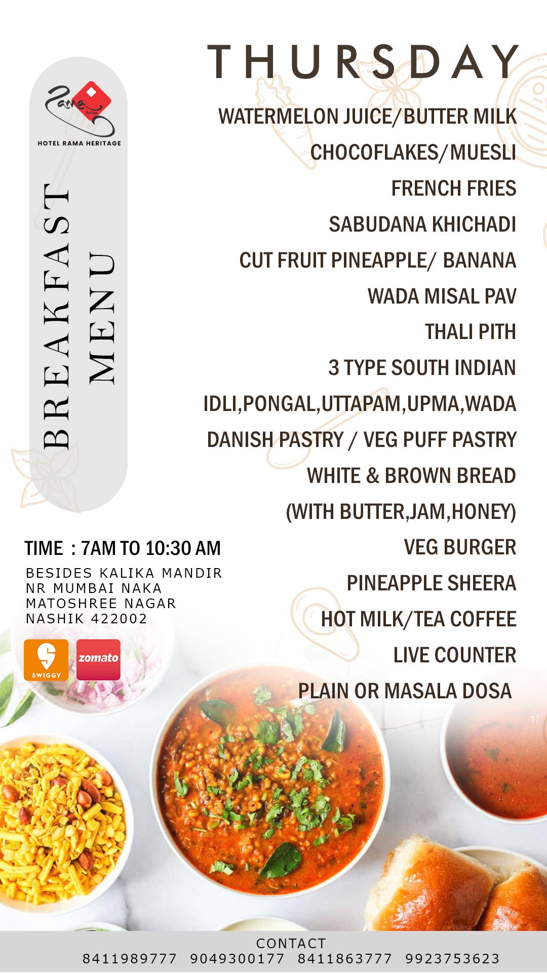 Menu at Hotel Rama Heritage, Nashik