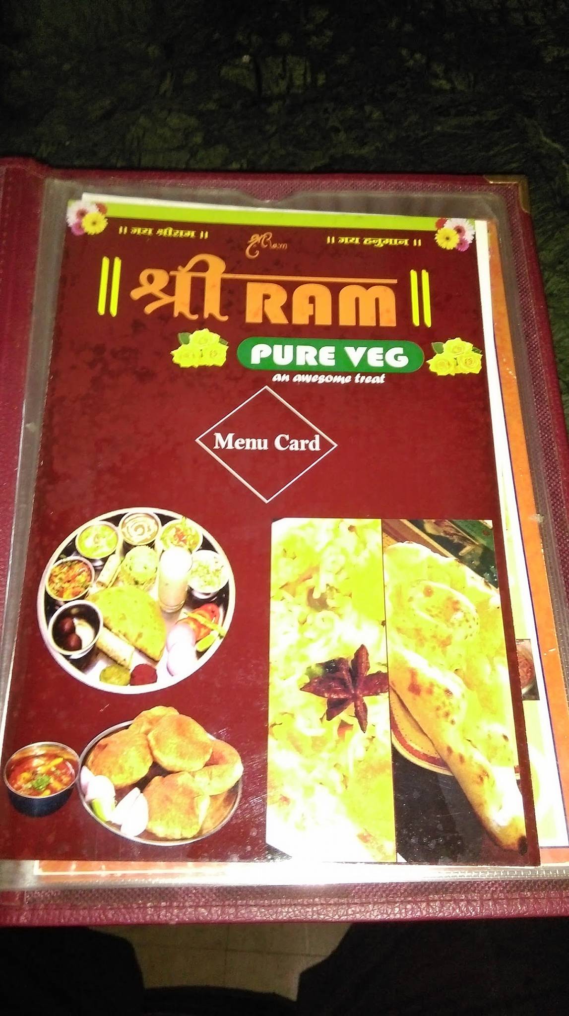 Menu at Hotel Shree Ram & Snacks Centre, Pune