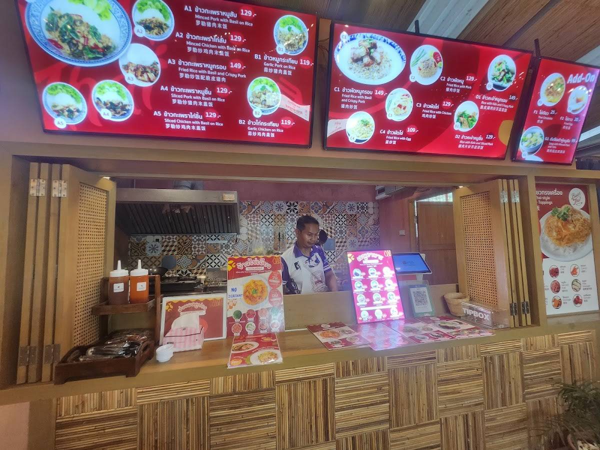 Menu at House of Benedict Pattaya cafe, Na Chom Thian