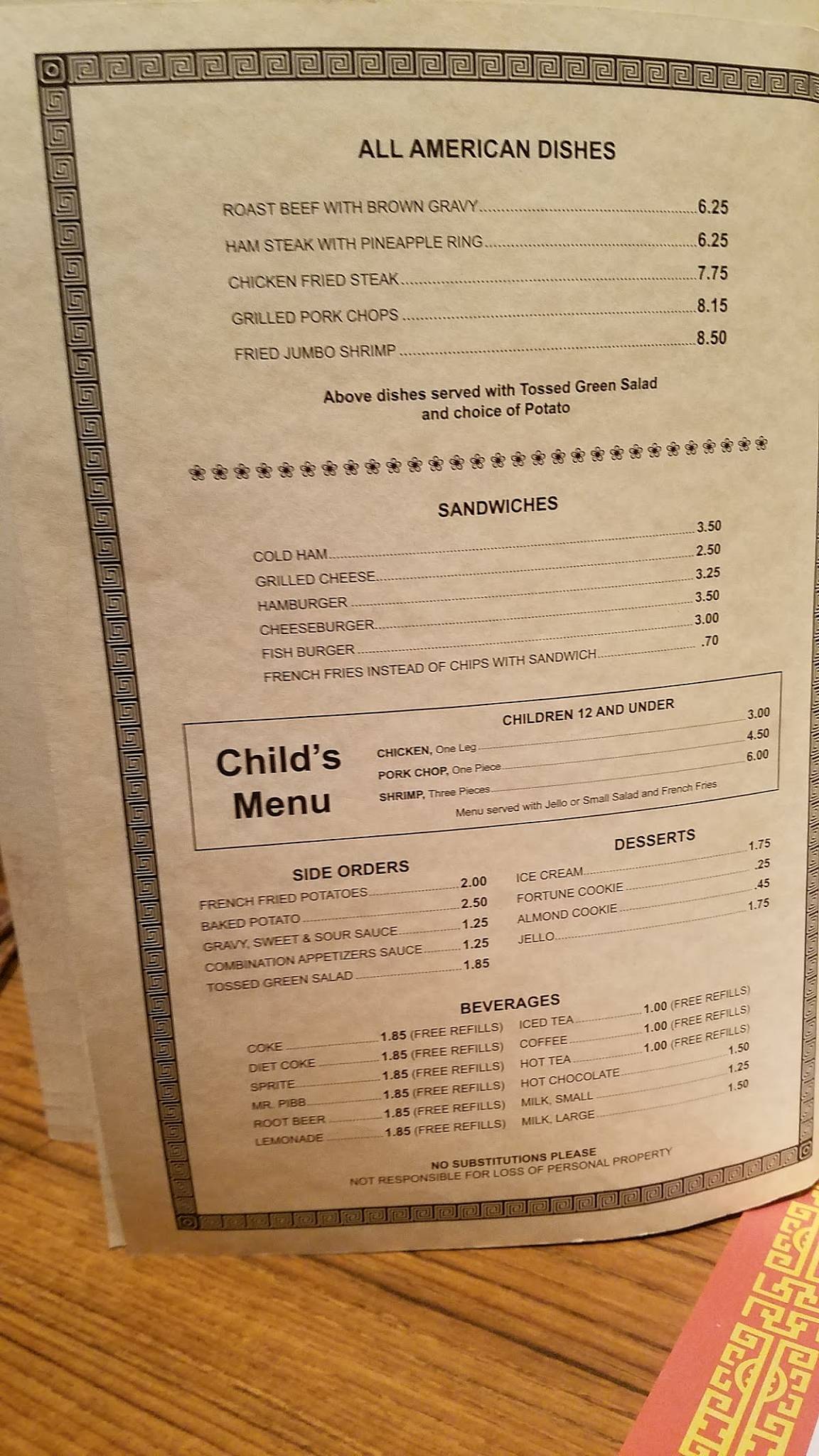 Menu at House of Ma restaurant, Emporia