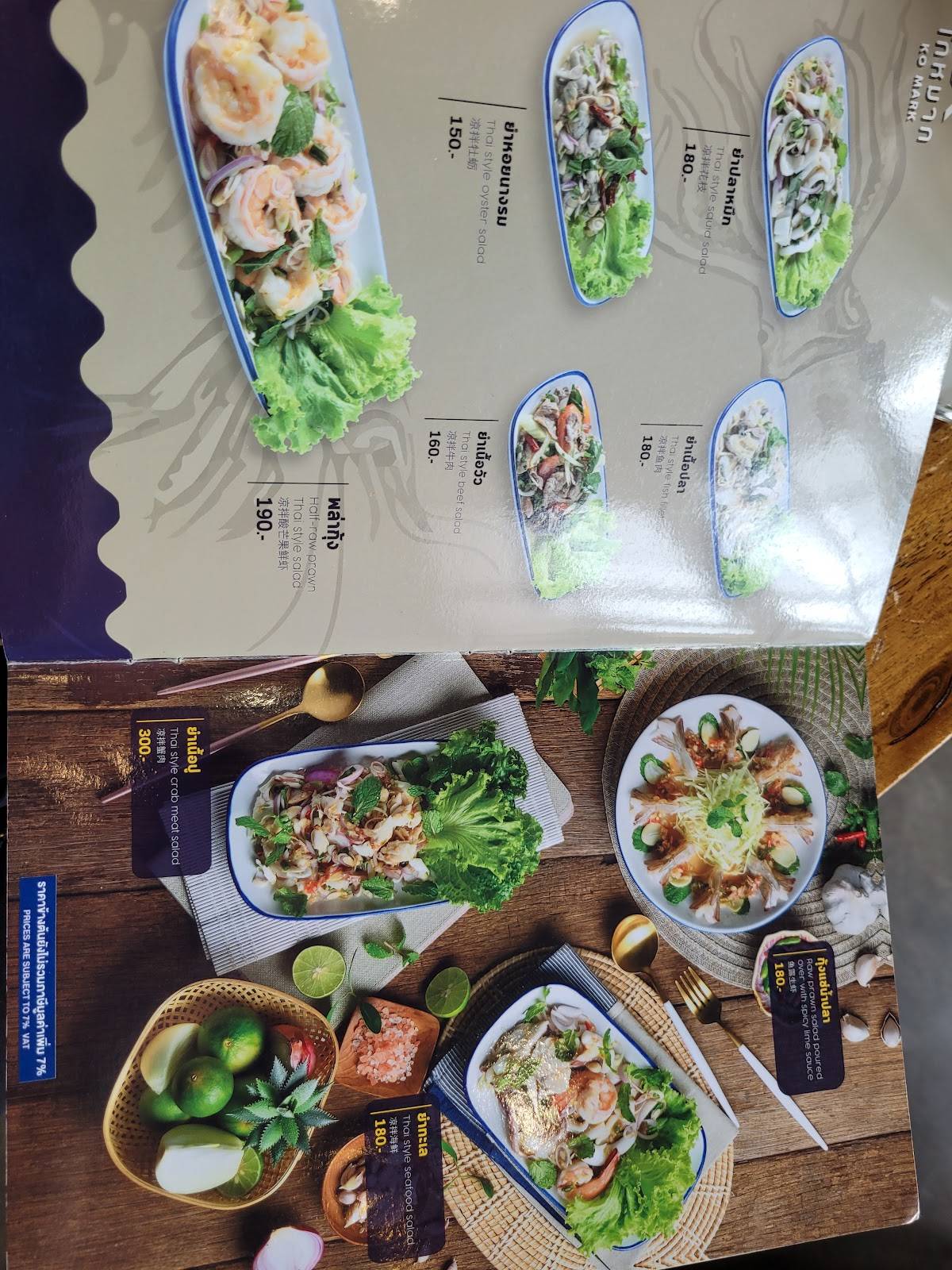 Menu at Ko Mark Restaurant, Hua Hin