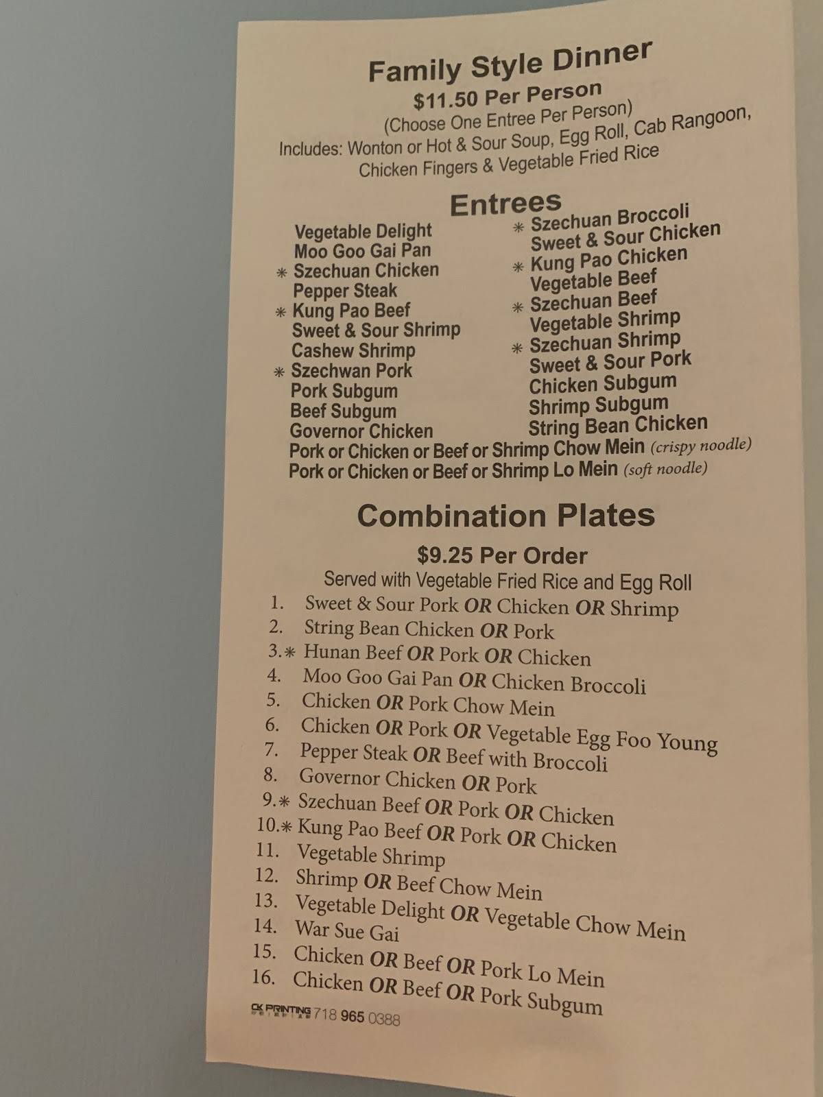 Menu at Hunan Chester restaurant, Chesterland