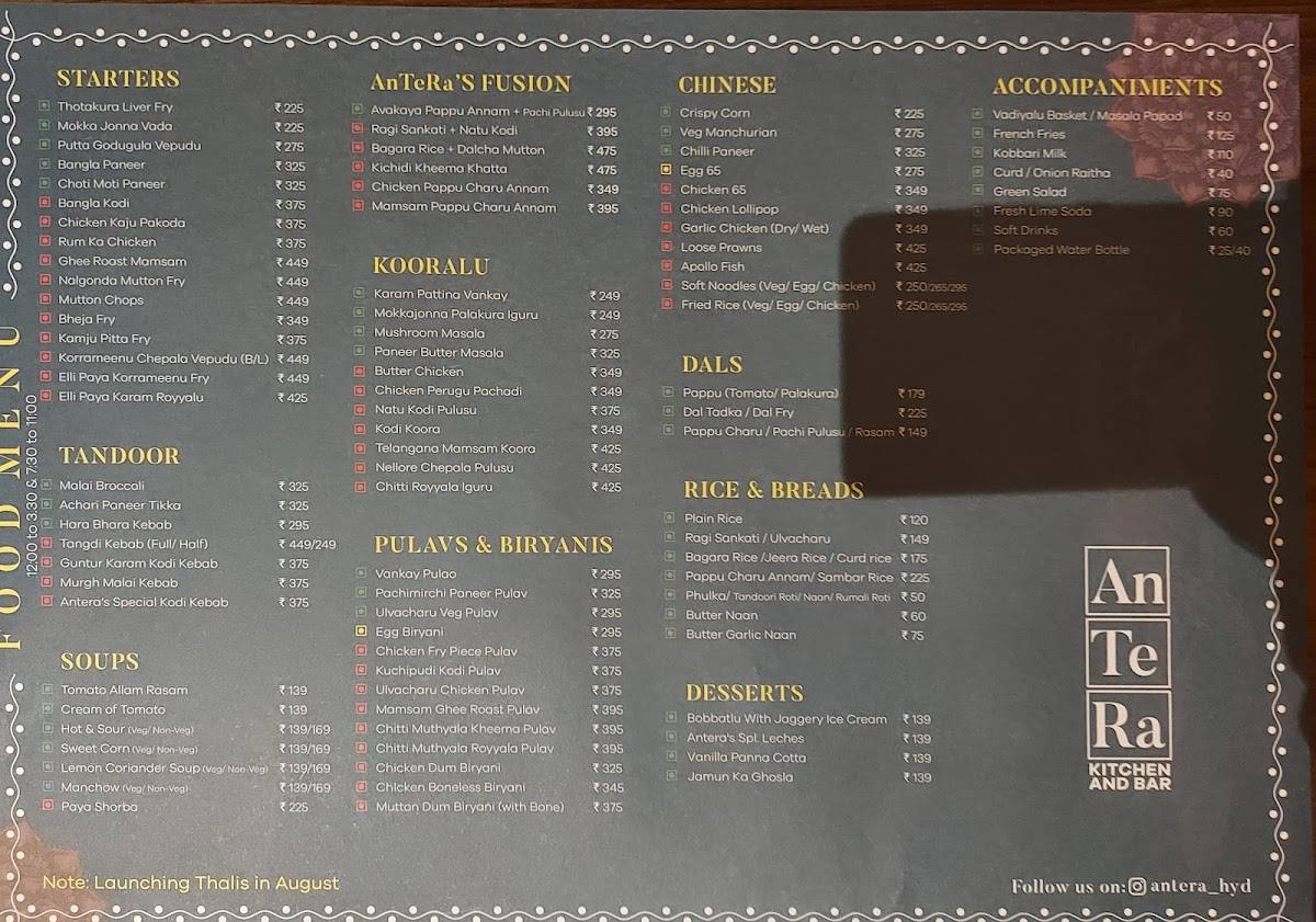 Menu at AnTeRa Kitchen and Bar, Hyderabad